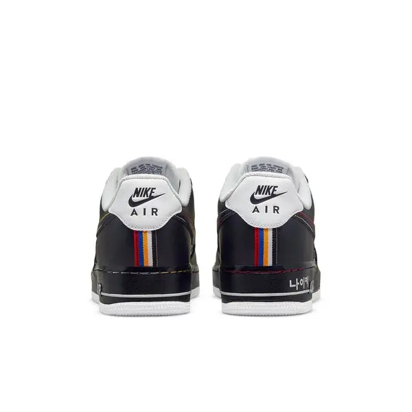 Nike Force 1 Low '07 Lv8 Hangul Day Graphic Sneakers - Black/white