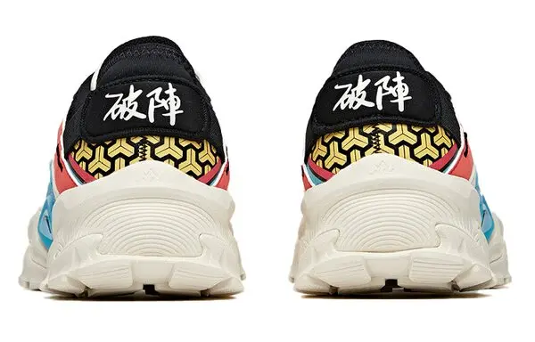 ANTA Outdoor Series Sneakers