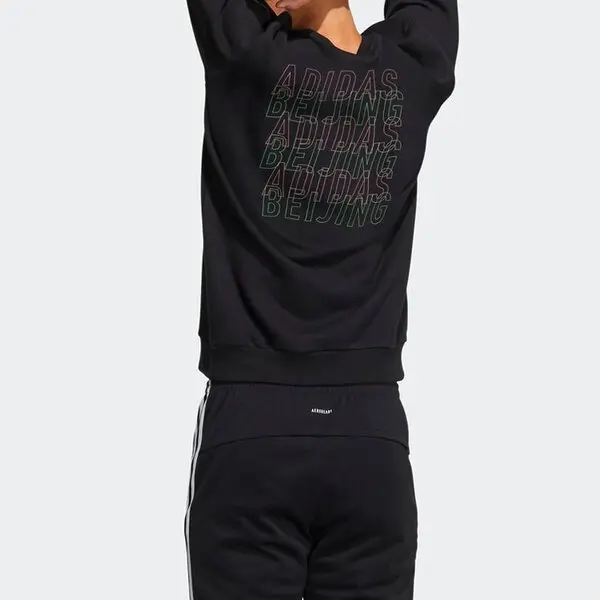 Adidas Sports Training Pullover