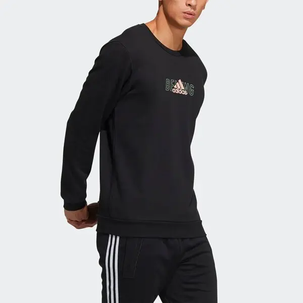 Adidas Sports Training Pullover