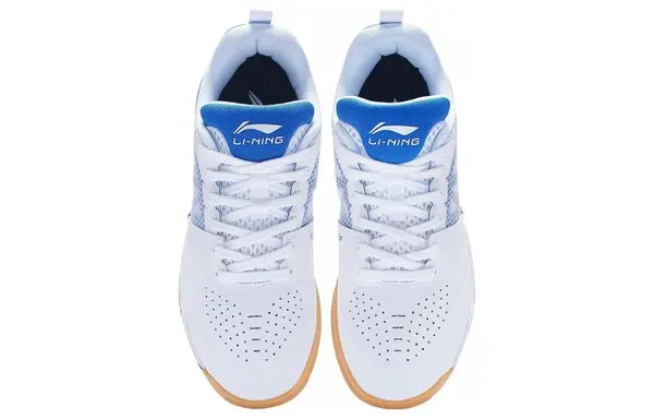 LI-NING Eagle Eye 2.0 Pro Sneakers