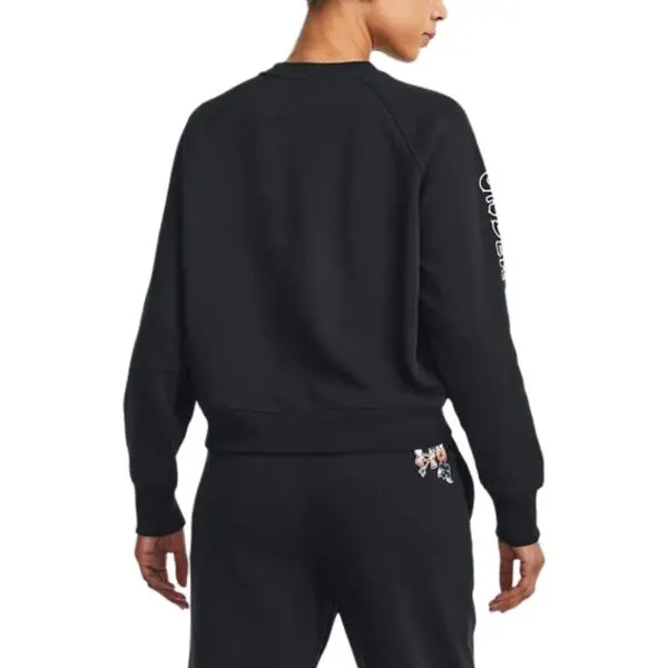 Under Armour Heavyweight Terry Crew