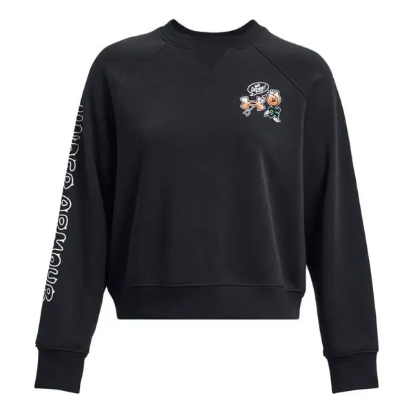 Under Armour Heavyweight Terry Crew