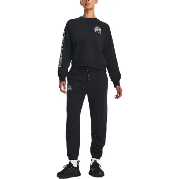 Under Armour Heavyweight Terry Crew