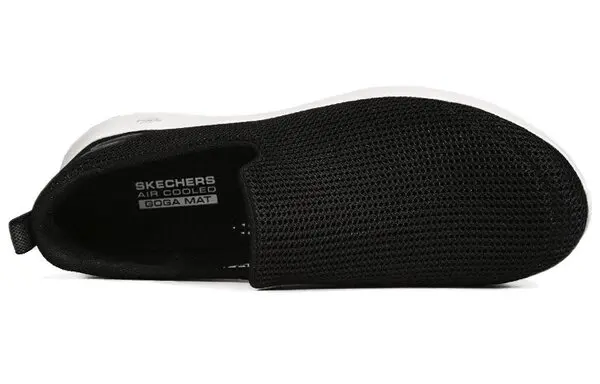 Sketchers Go Walk Slip-on Athletic Sneakers