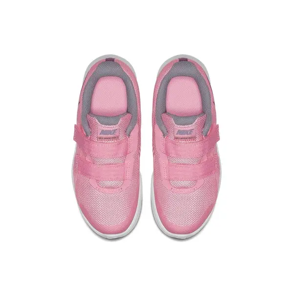 Nike Max Advantage 2 Sneakers
