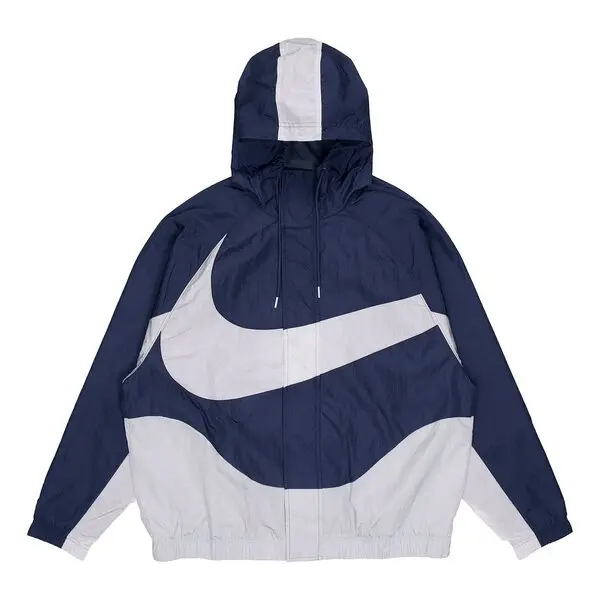 Nike Hooded Woven Jacket - Multi-color