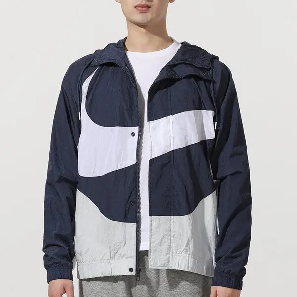 Nike Hooded Woven Jacket - Multi-color