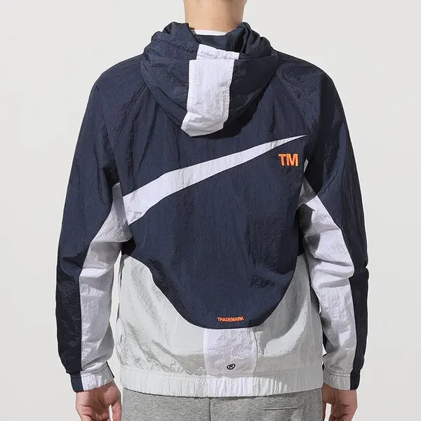 Nike Hooded Woven Jacket - Multi-color