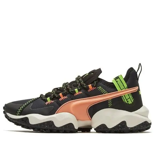 PUMA First Mile X Erupt Trail Sneakers - Black