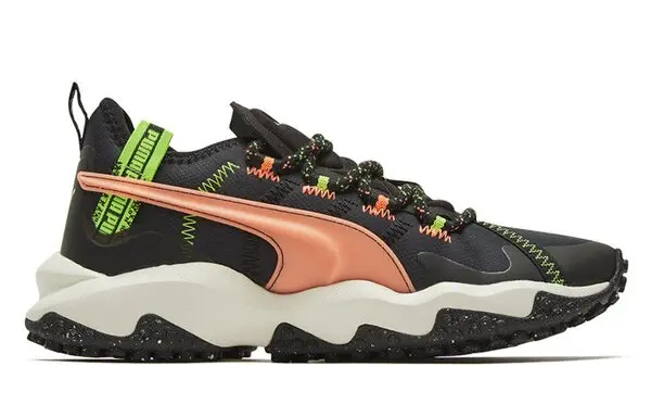 PUMA First Mile X Erupt Trail Sneakers