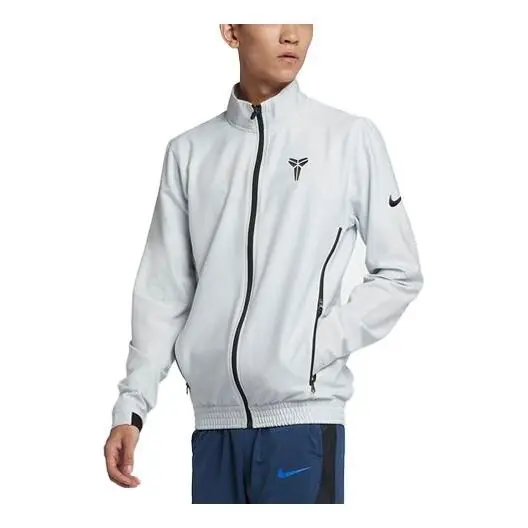Nike Kobe Bryant Basketball Jacket - White