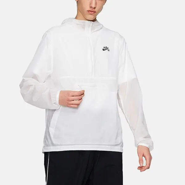 Nike Anorak Jacket
