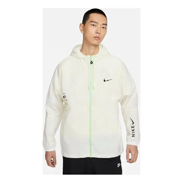 Nike Jacket