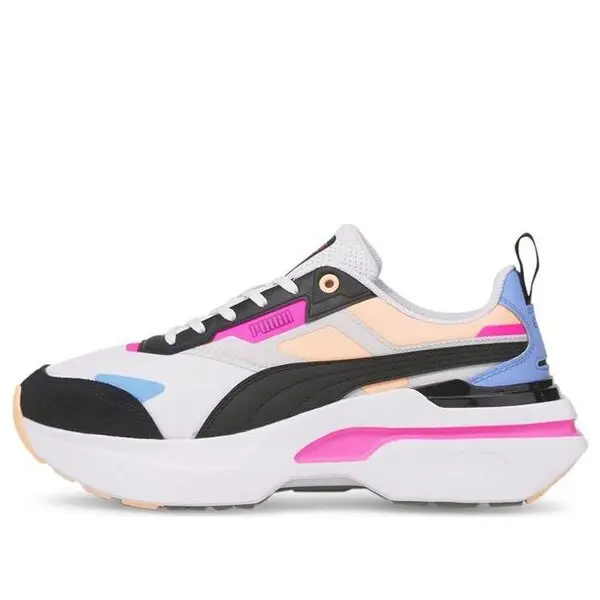 PUMA Kosmo Rider Bright Sneakers - White/grey Violet