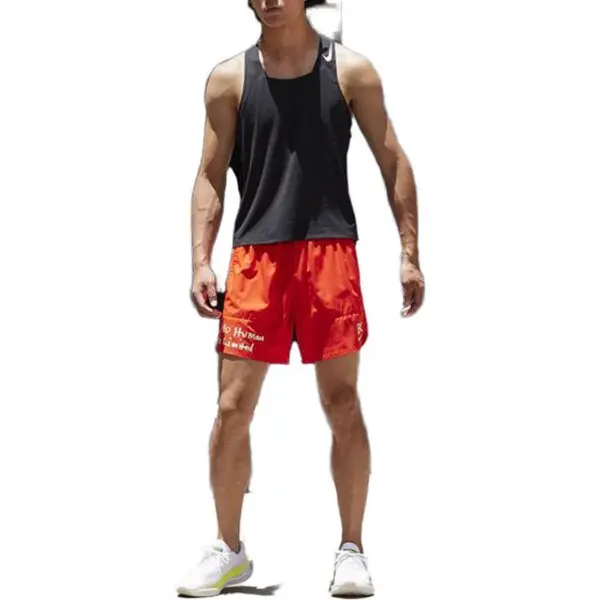 Nike Sports Vest