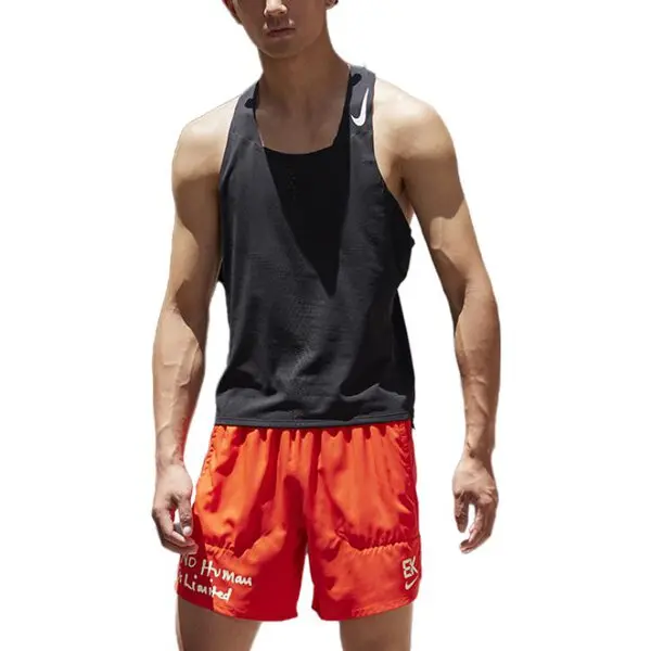 Nike Sports Vest