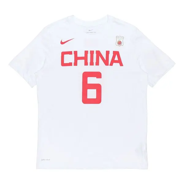 Nike Dri-fit Short Sleeve Athletic T-shirt - White