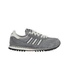 Adidas City Marathon Pt Sneakers