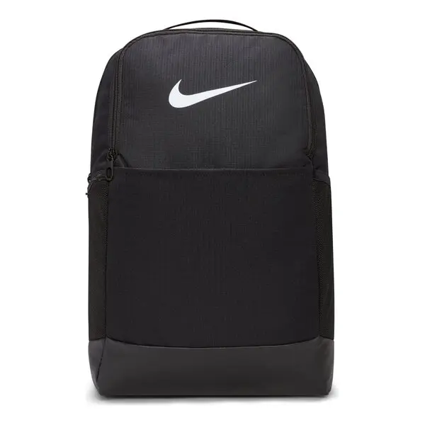 Nike Brasilia Training Backpack - Black