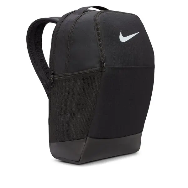 Nike Brasilia Training Backpack
