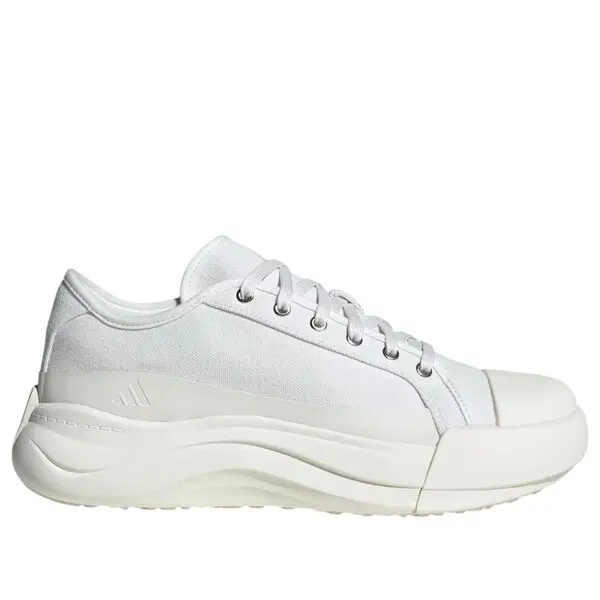 Adidas Fos Maxxcourt Pro Sneakers
