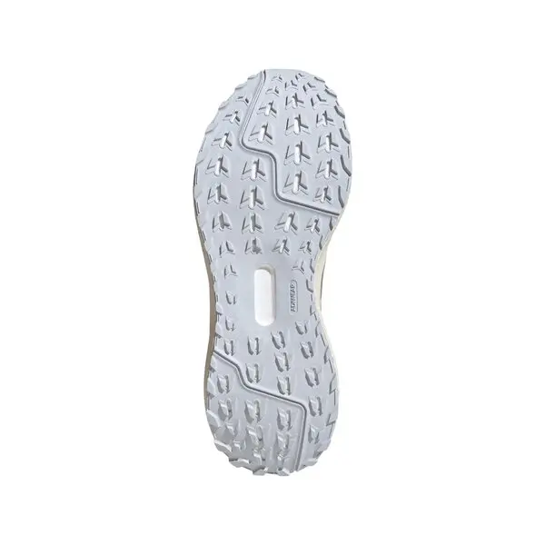 Adidas Pureboost Sneakers - Pale Ivory/silver