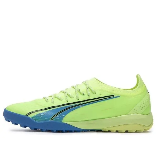 PUMA Ultra Ultimate Cage Athletic Sneakers - Default Colorway