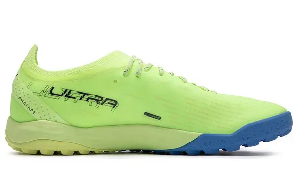 PUMA Ultra Ultimate Cage Athletic Sneakers - Default Colorway