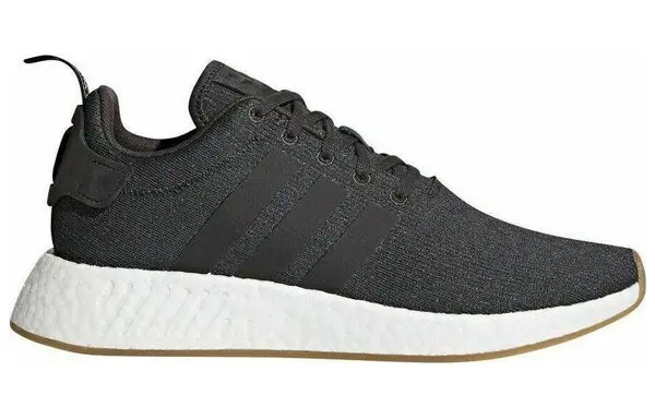 Adidas Nmd_r2 Sneakers - Ultimate Black