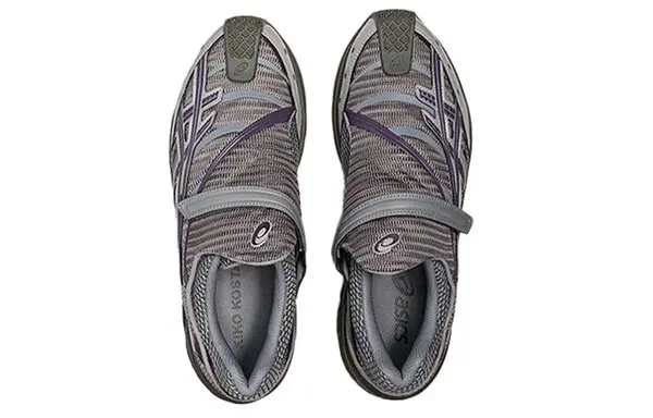 Asics X Kiko Kostadinov Gel-kiril 2 - Grey