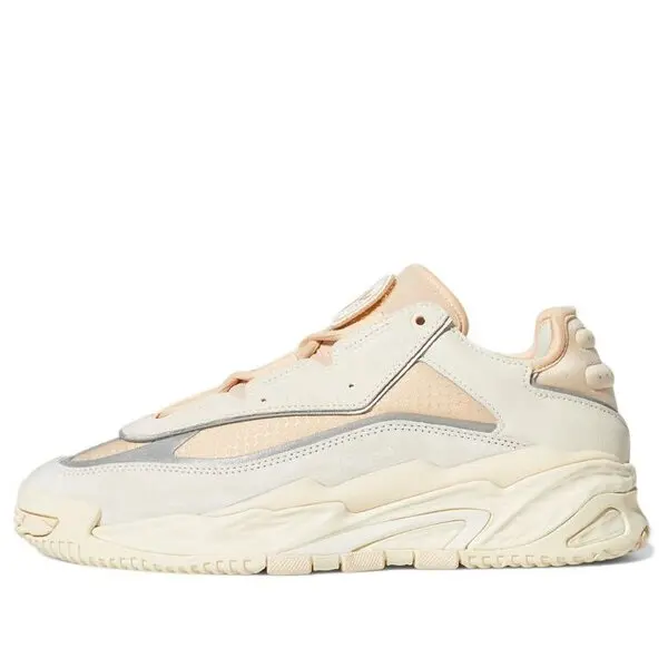 Adidas Niteball Sneakers - White
