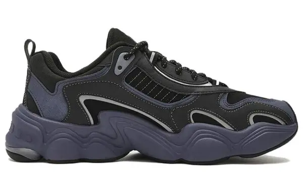 FILA Fusion Tenacity Sneakers