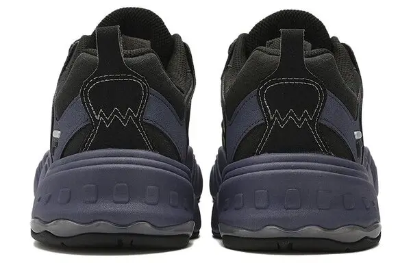 FILA Fusion Tenacity Sneakers