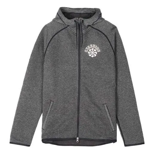Nike X Gyakusou Crossover Sports Hoodie - Grey