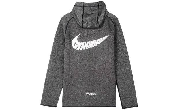 Nike X Gyakusou Crossover Sports Hoodie - Grey