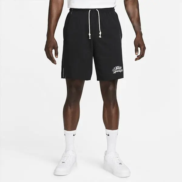 Nike Sports Shorts With Contrast Piping