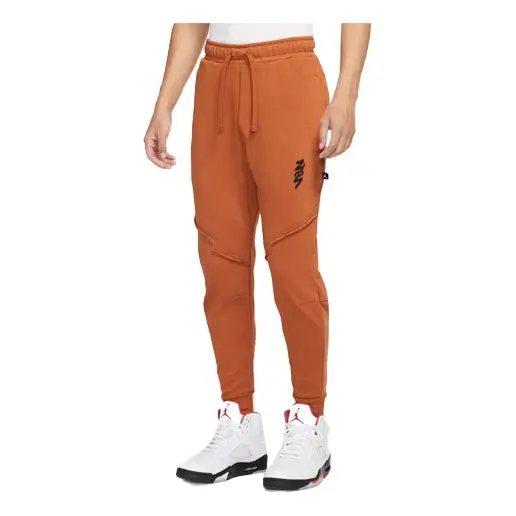 JORDAN Zion Performance Alphabet Embroidered Solid Color Bundle Feet Sports Pants - Brown