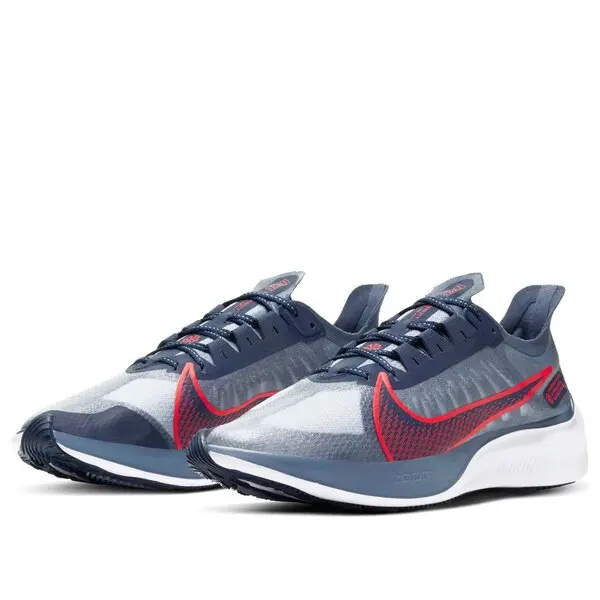Nike Zoom Gravity "diffused " Sneakers - Blue