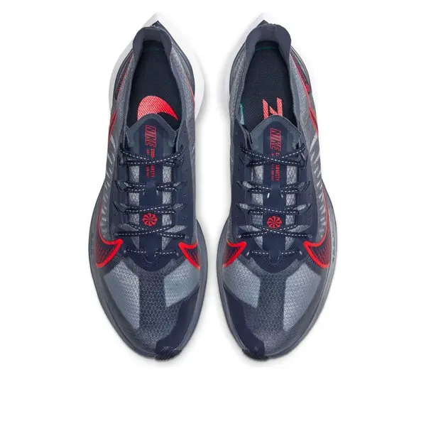 Nike Zoom Gravity "diffused " Sneakers - Blue