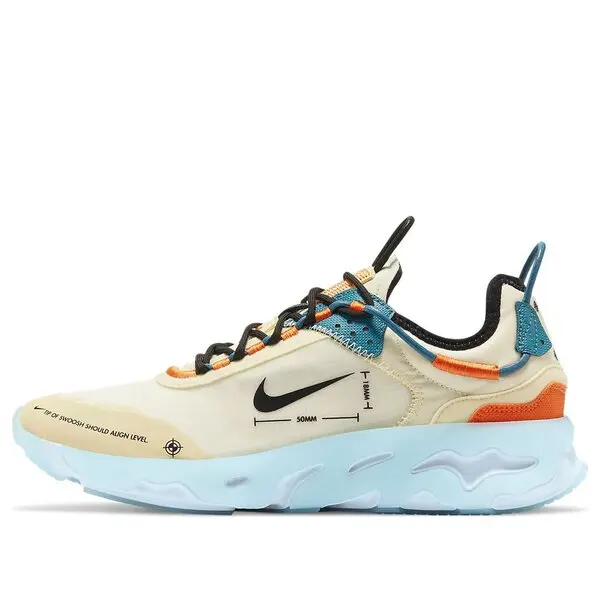 Nike React Live "schematic" Sneakers - Natural/blue-rust