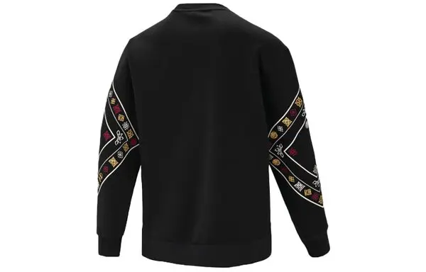 Adidas Neo Pullover