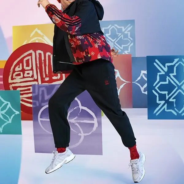 Adidas Neo Pullover