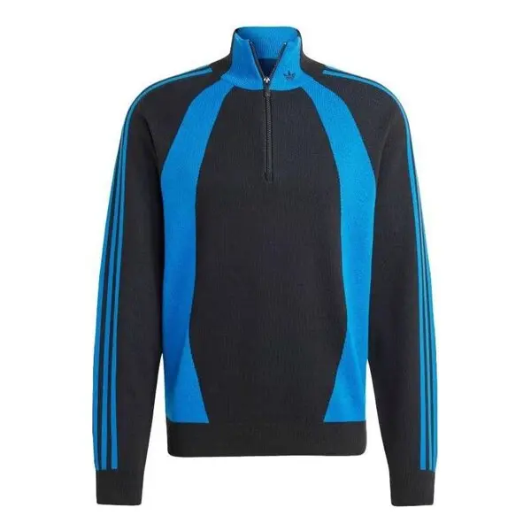 Adidas Quarter-zip Jumper - Blue/black