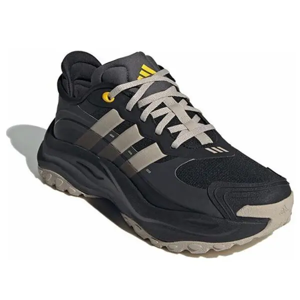 Adidas Maxxwavy Sneakers - Black/beige