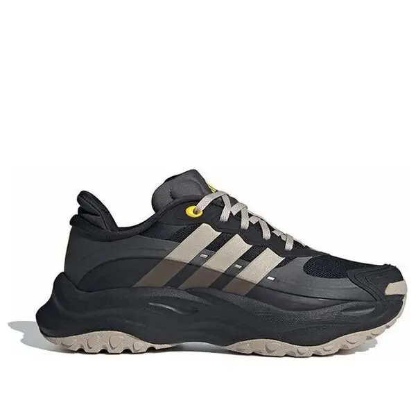 Adidas Maxxwavy Sneakers - Black/beige