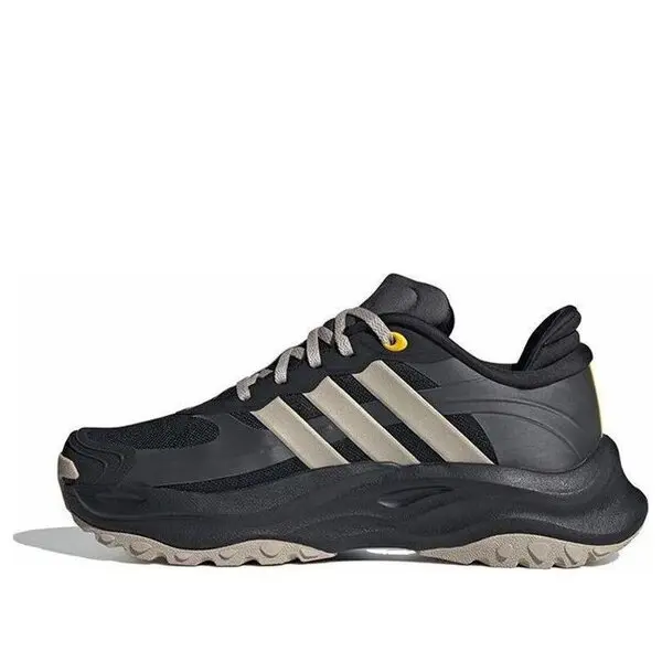 Adidas Maxxwavy Sneakers - Black/beige