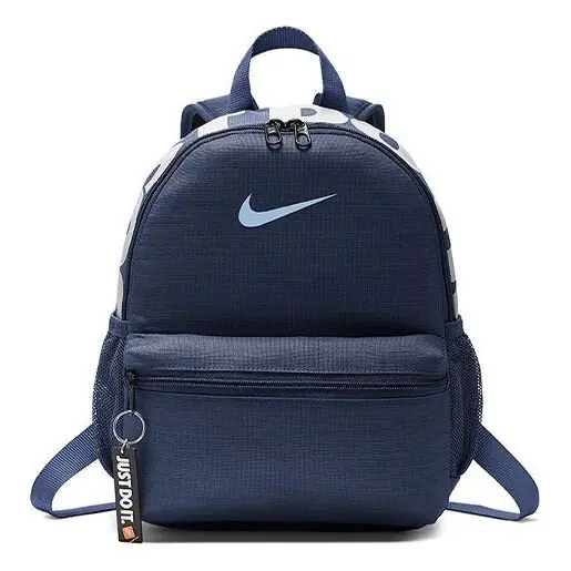 Nike Brasilia Just Do It Mini Backpack - Navy