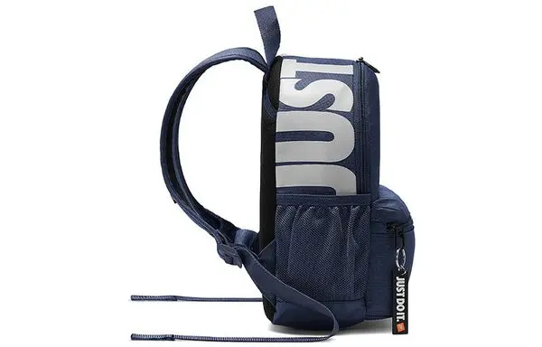 Nike Brasilia Just Do It Mini Backpack