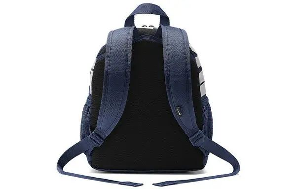 Nike Brasilia Just Do It Mini Backpack